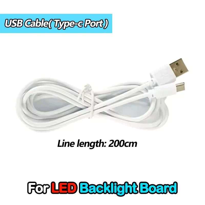 USB-C кабель, 200см, для LED подсветки, Белый