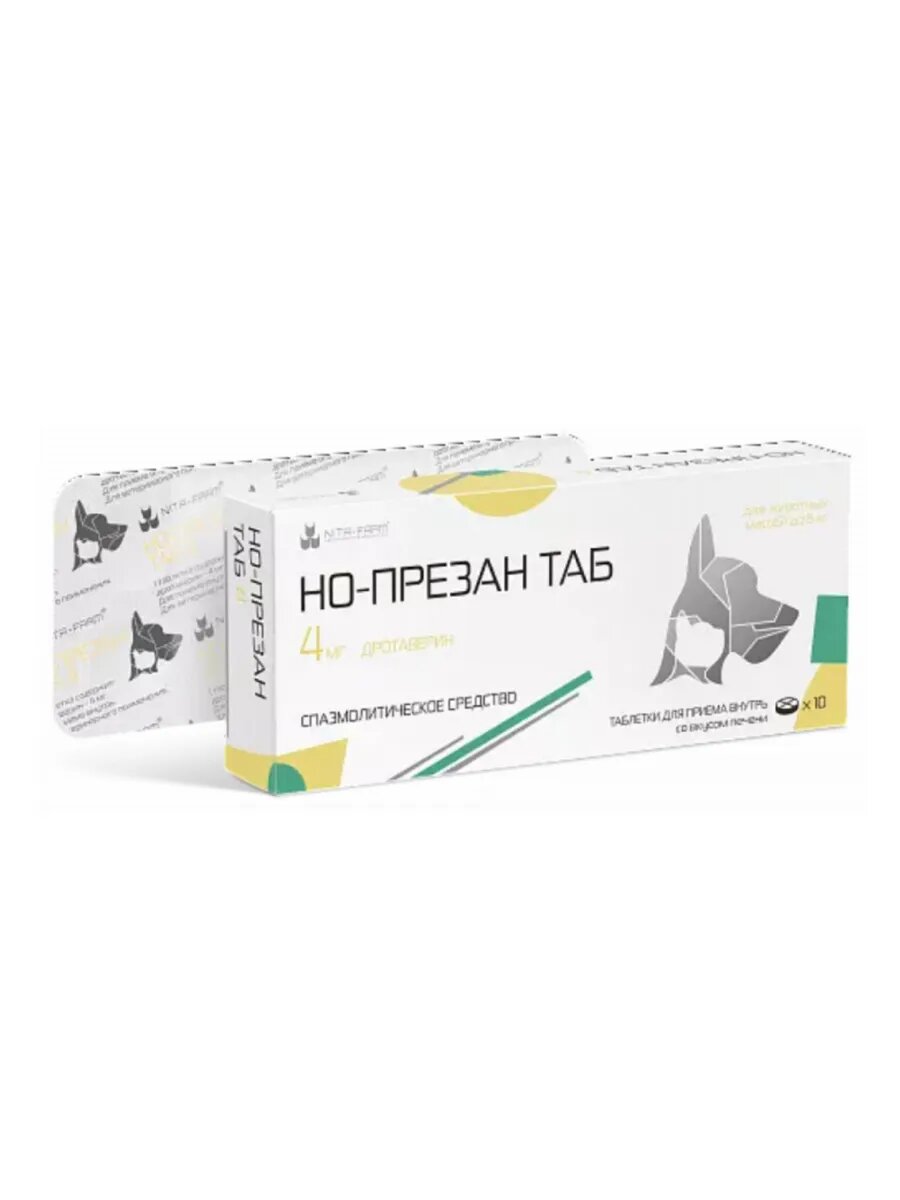 Но-презан 4 мг спазмолитик для кошек и собак - 10 шт