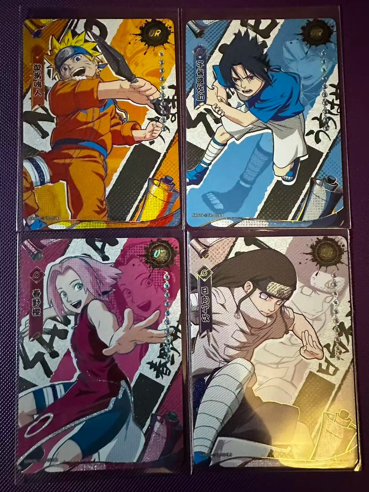 Коллекционные карточки Naruto T2W9 UR KAYOU, Цвет: SET