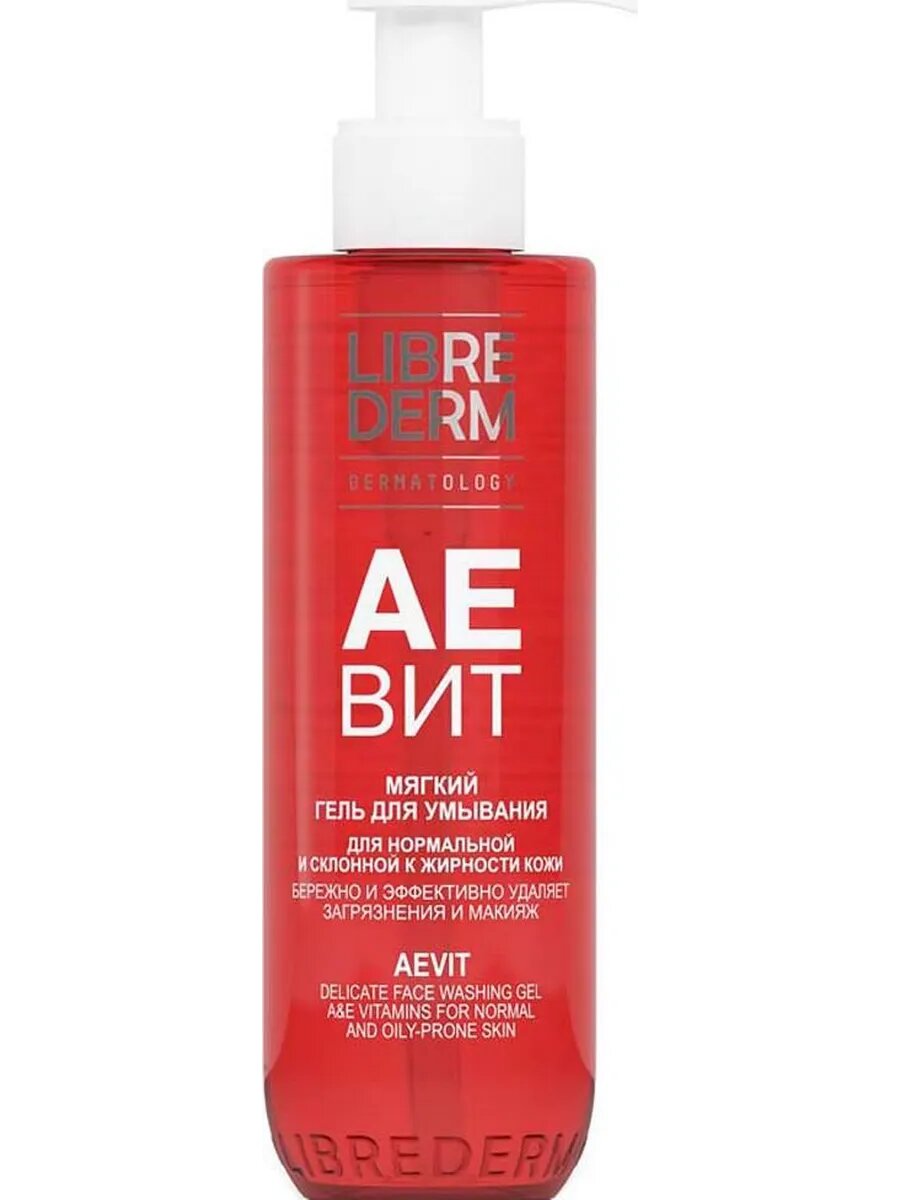 Librederm Аевит Гель для умывания, гель для умывания, для но