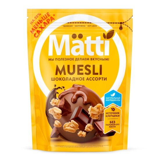 Мюсли Matti Шоколадное ассорти 250 г