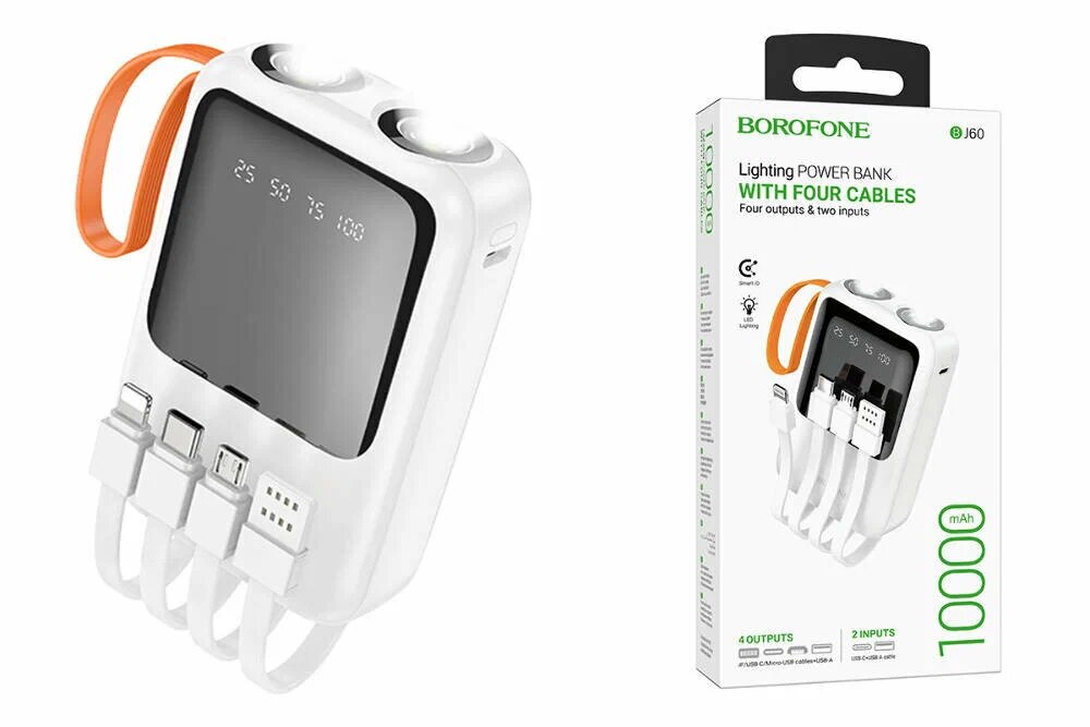 Аккумулятор внешний Borofone BJ60, 10000mAh, кабель 8 pin, Type-C, micro USB, USB, белый