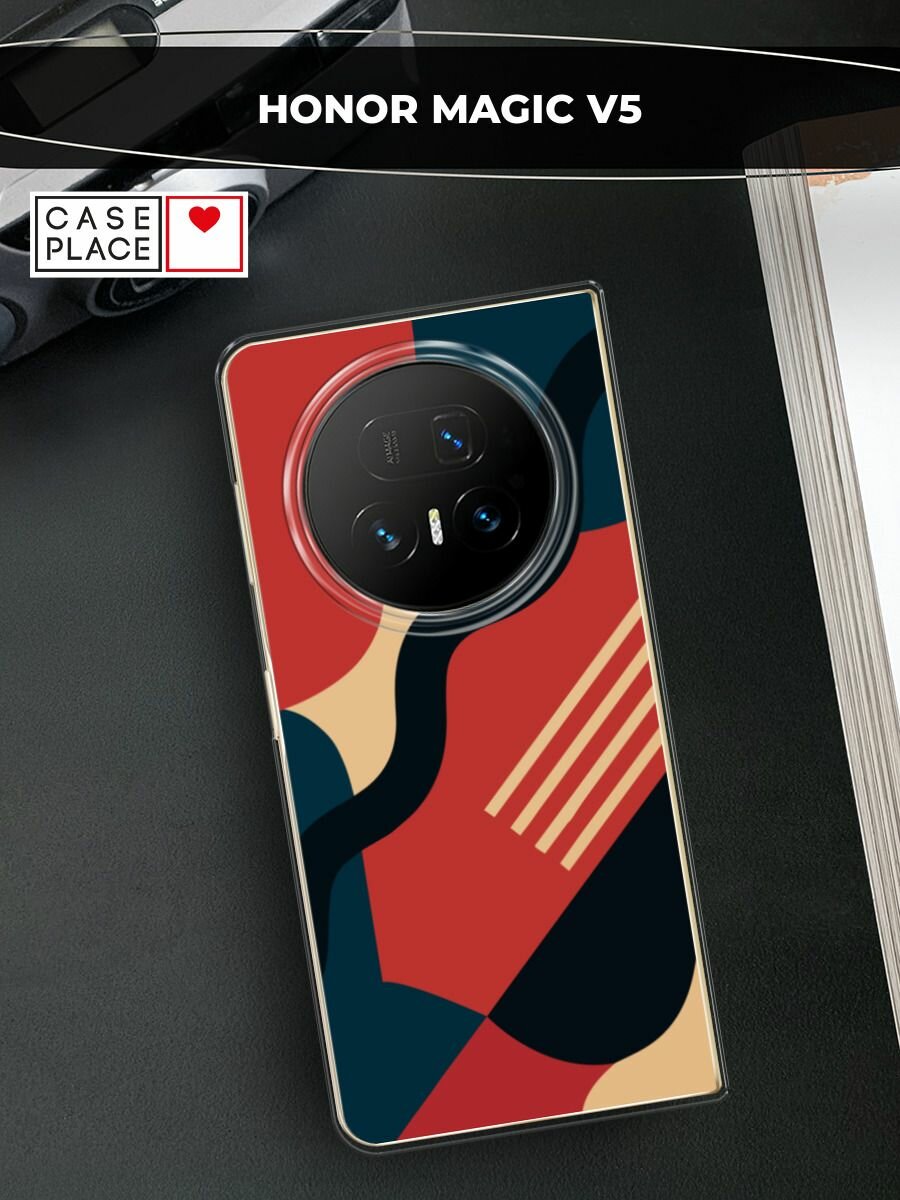 Чехол на Honor Magic V5 / Хонор Мэджик V5 с принтом Абстрактные линии