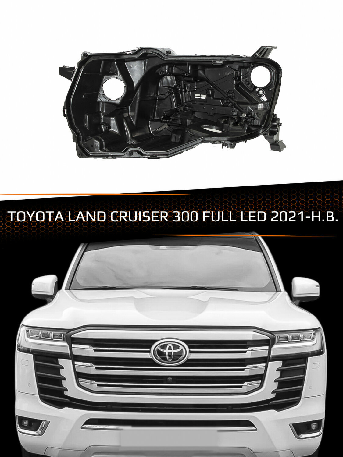 Корпус фары TOYOTA LAND CRUISER 300 FULL LED (2021-н. в.) (левый)
