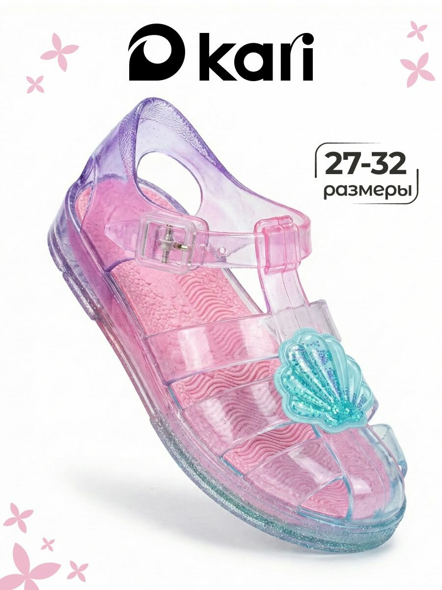 Сандалии Весна-лето 2026