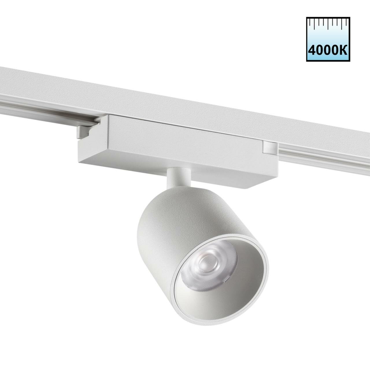 Светильник на штанге Novotech SOLETTE 359806