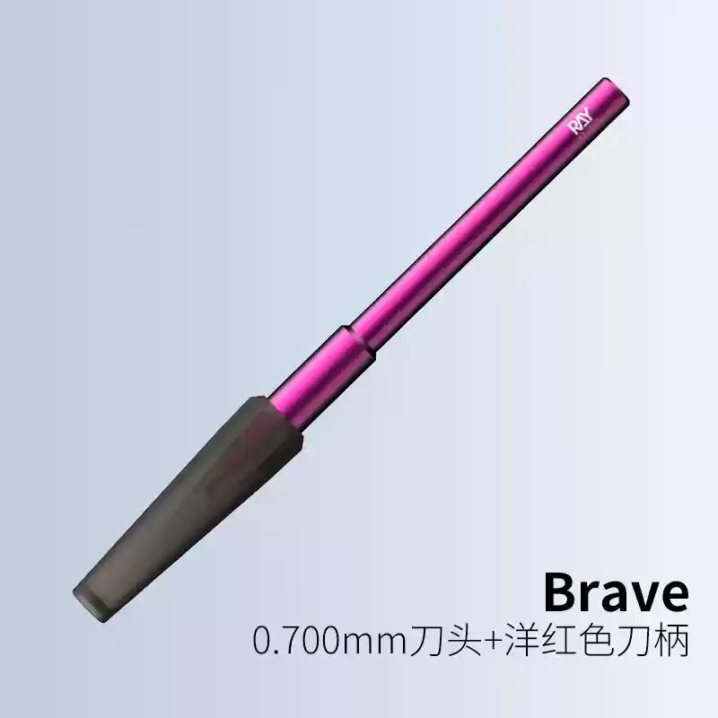 RAY STUDIO Brave, долото 0.700mm, розовый