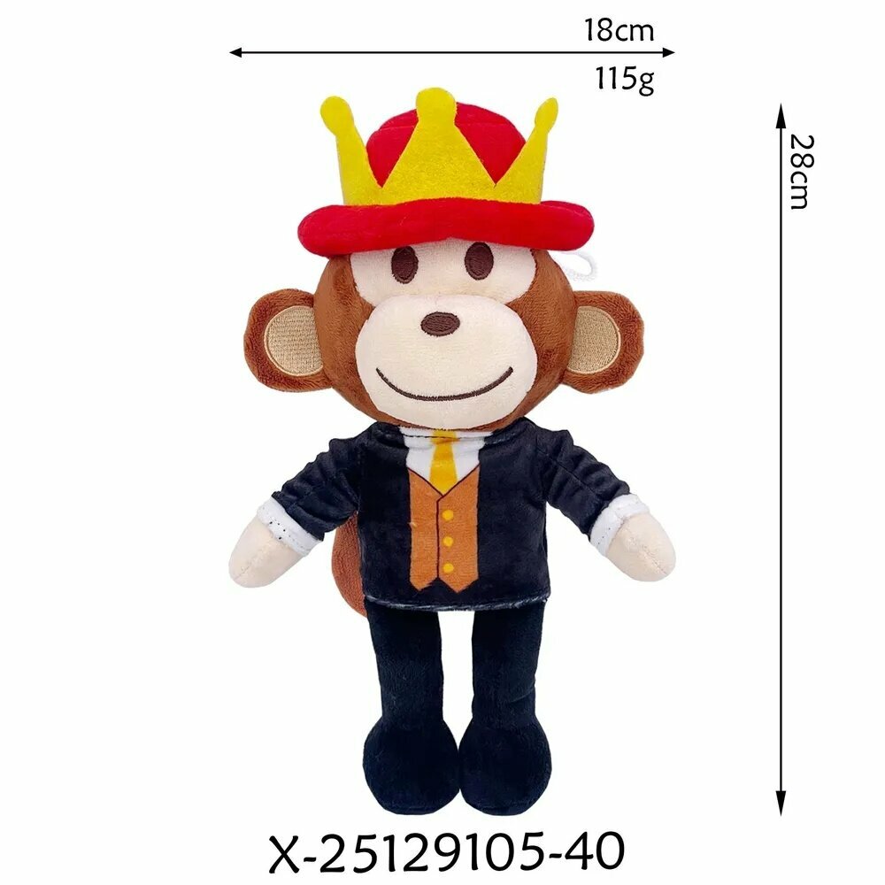 Steal A Brainrot Jandel Plush Плюшевая игрушка-кукла с гниющим мозгом ребенка