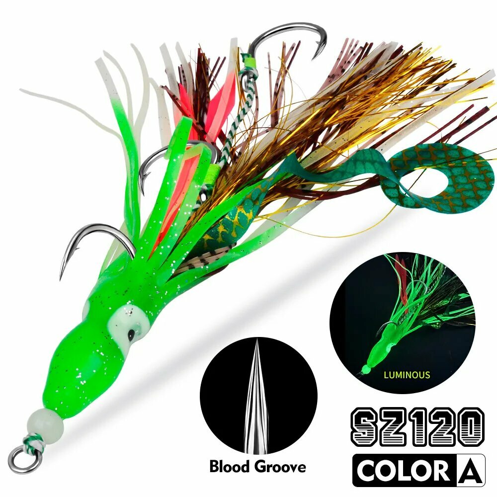 Приманка-осьминог Blood Groove SZ120, 10.5g, Цвет A, Luminous