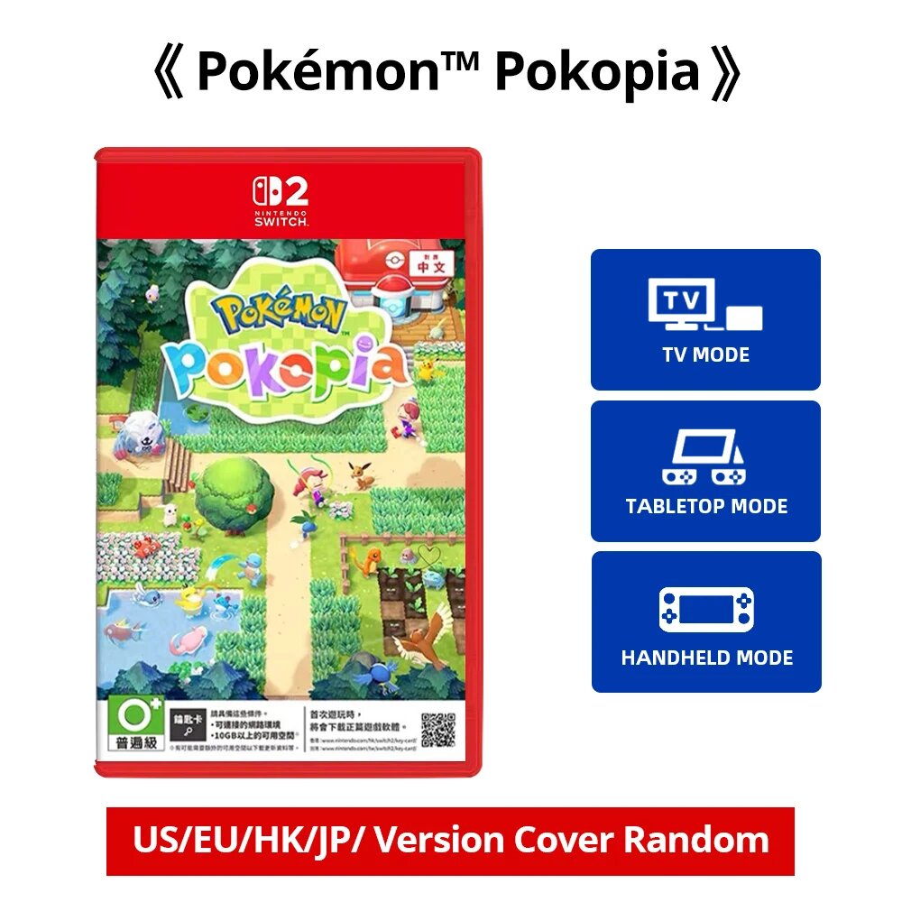 Игры для Nintendo Switch 2: Pokémon Pokopia - картридж с игрой для NS2, физическая карта, поддержка режимов TV, настольного и портативного использования