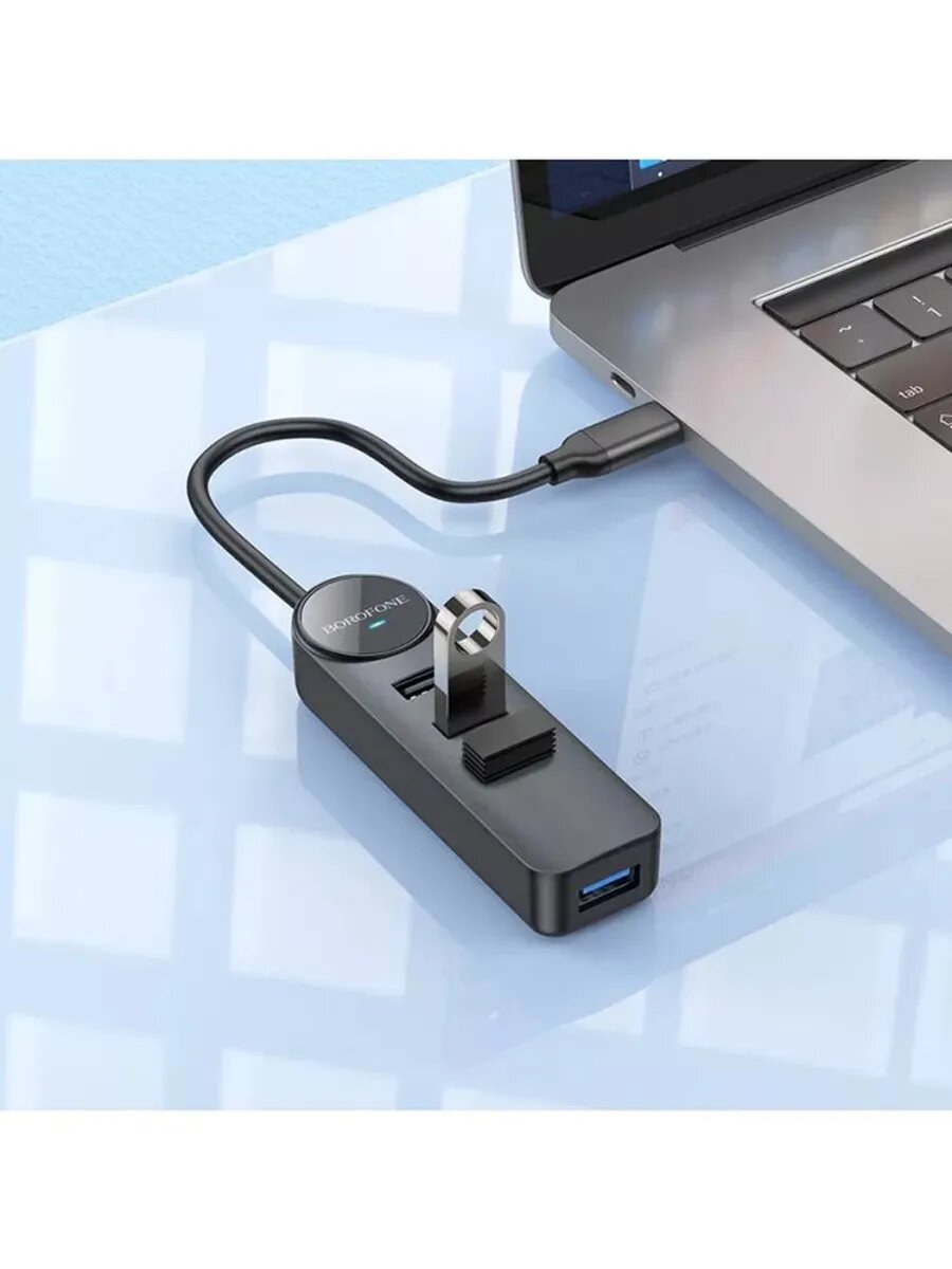 Компактный USB-распределитель с 4 портами