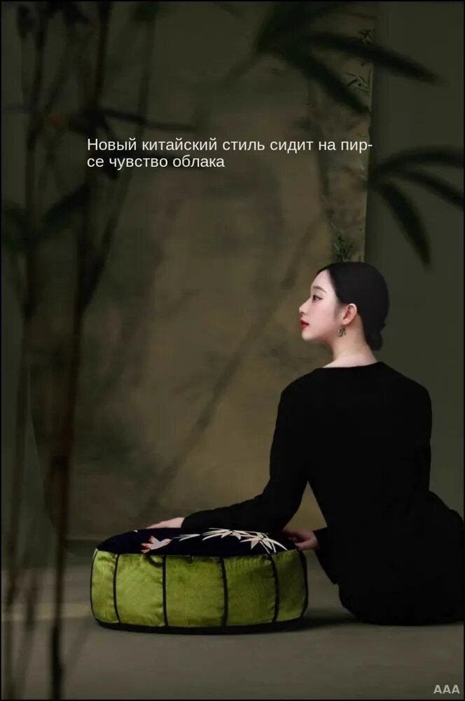 Табурет мягкий для гостиной, 1 шт. Круглый табурет с меховым кантом и цветочным принтом — фото 1
