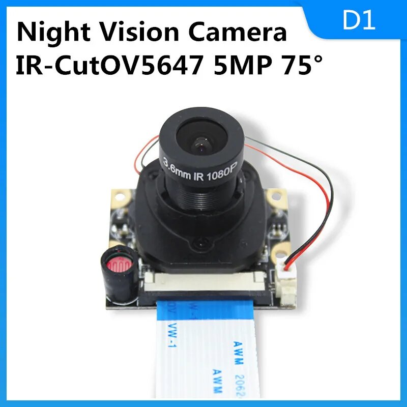 Камера Caturda Sensor OV5647 5Мп для Raspberry Pi D1 75 IRCut