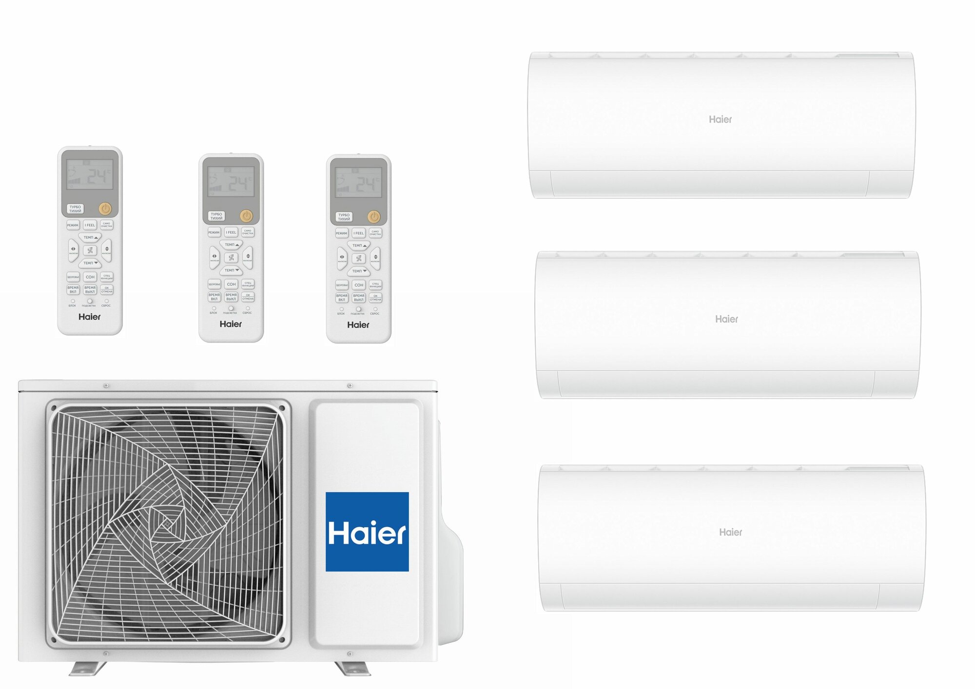 Мульти сплит-система на 3 комнаты инверторная Haier серия Coral-M 4U75S2SR5FA + AS25PS1HRA-Mx3 (25 м2 + 25м2 + 25м2)