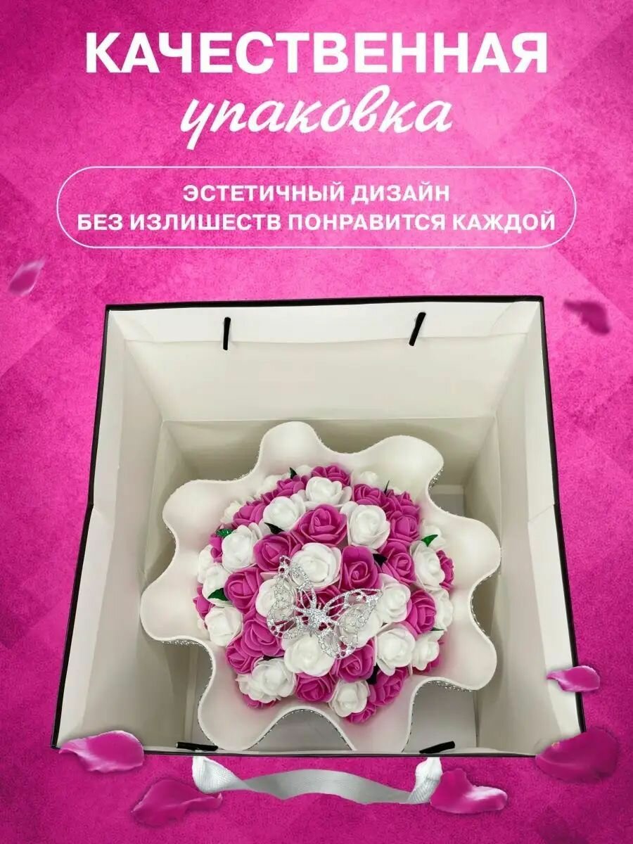 Подарочный набор — фото 1