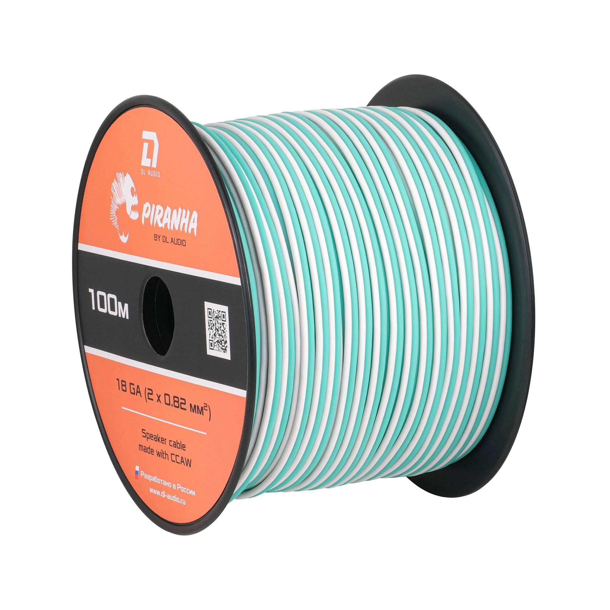 Кабель акустический DL Audio Piranha Speaker Cable 18 Ga