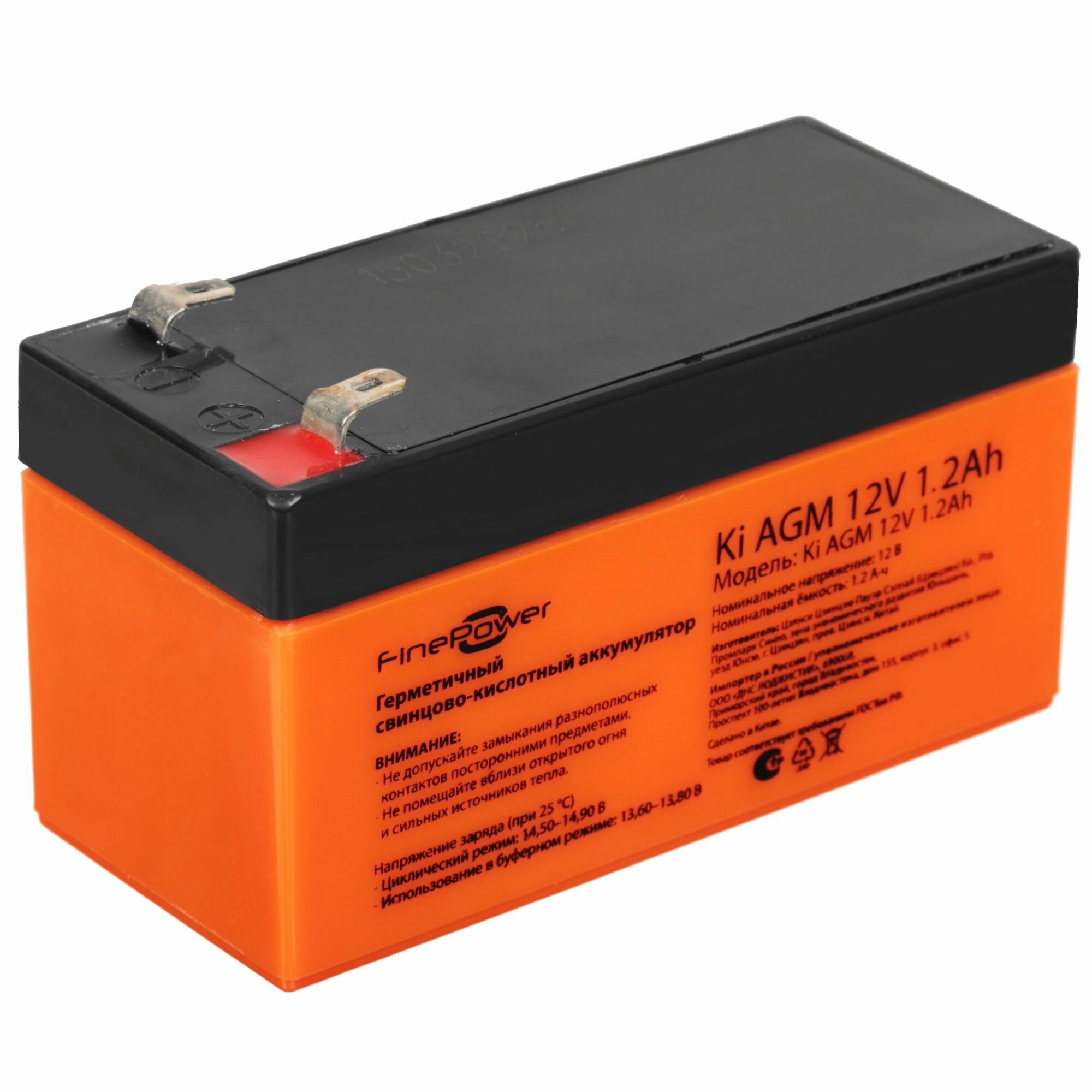 Аккумуляторная батарея для ИБП FinePower Ki AGM 12V 1.2Ah