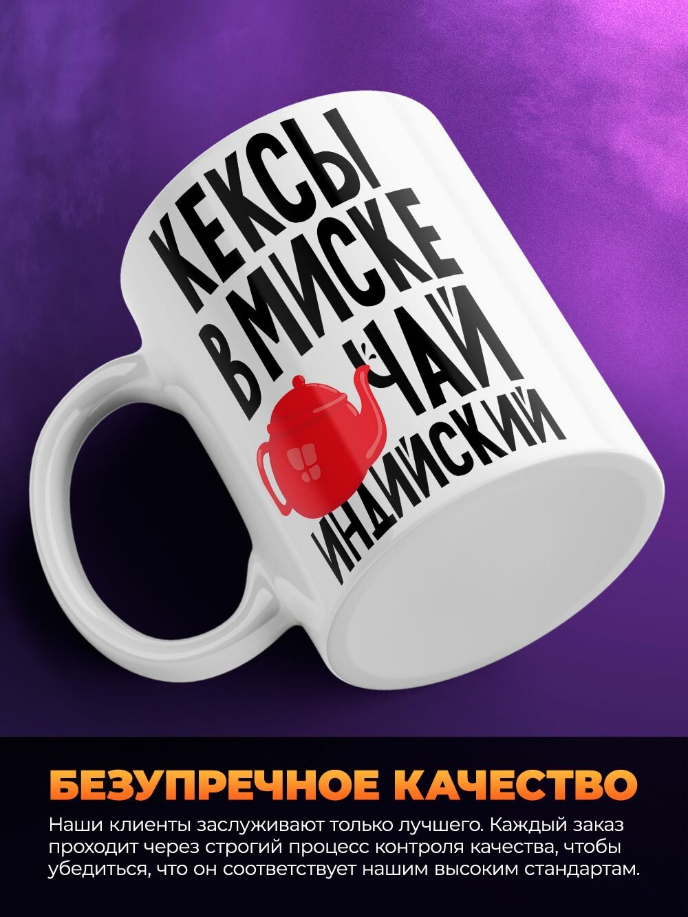 Кексы в миске — фото 1