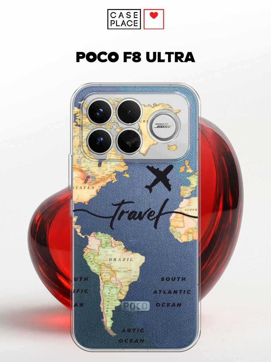 Чехол на Poco F8 Ultra / Поко F8 Ультра с принтом Travel карта
