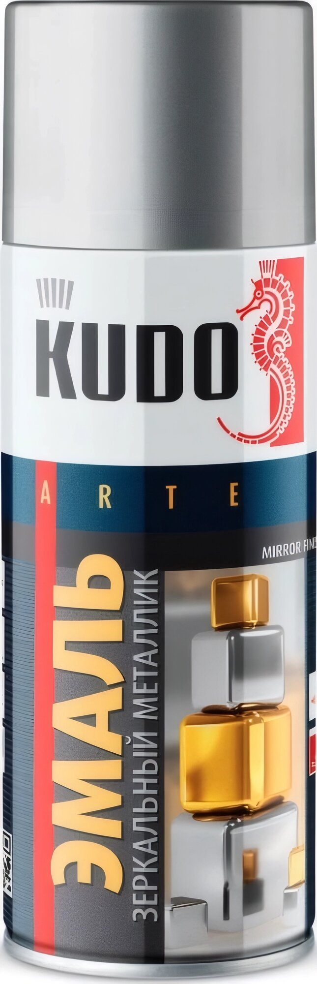 Эмаль универсальная KUDO KU-1033