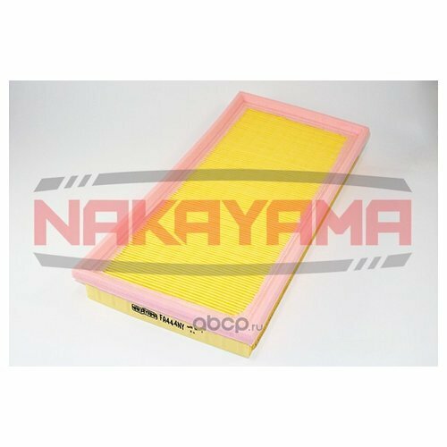Фильтр воздушный mitsubishi carisma 95-06, pajero 98-00, space star 98- Nakayama FA444NY