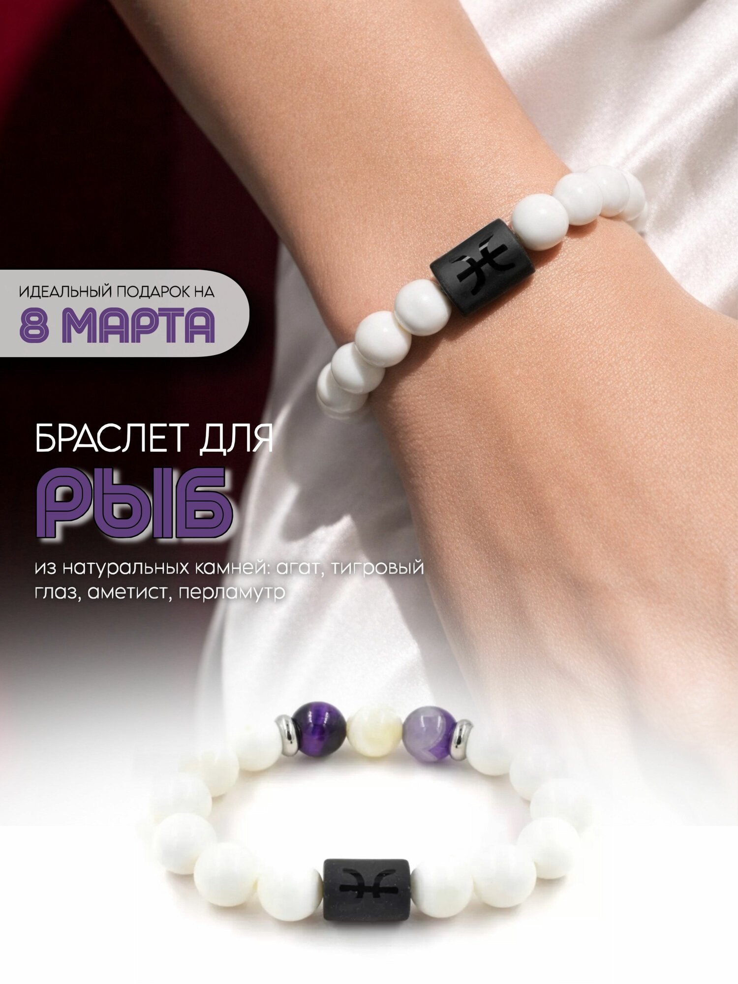 Браслет, агат, коралл, металл