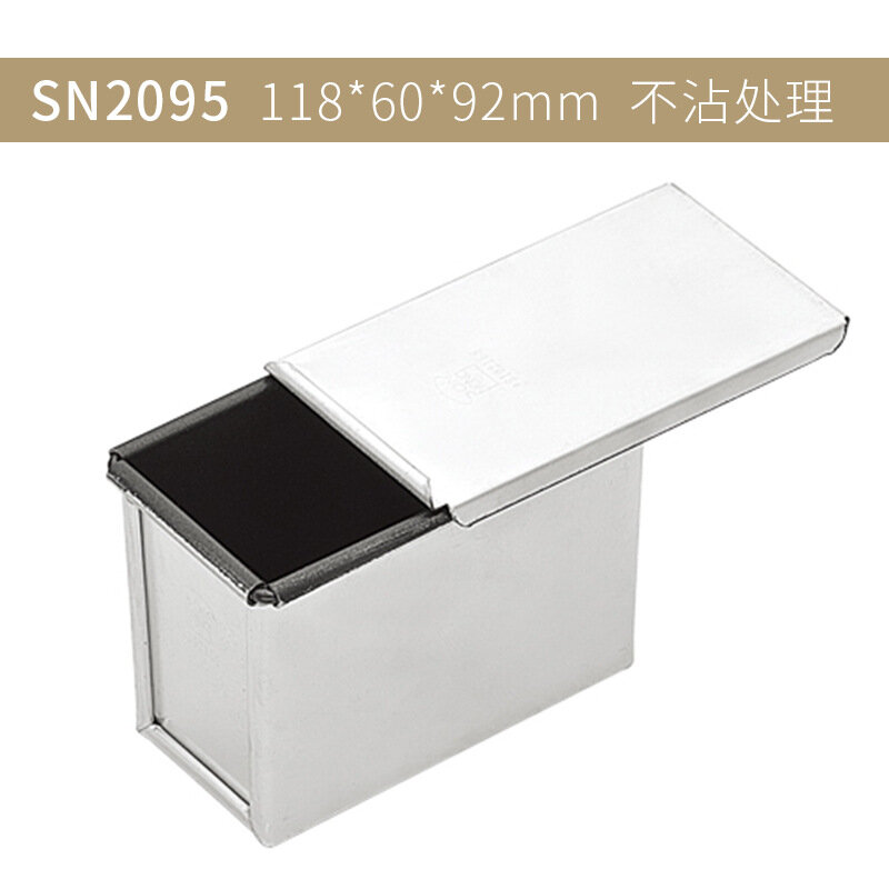 Форма для выпечки тостов Sanneng Kitchenware SN2092SN2100, антипригарная форма для тостов, антипригарная форма для хлеба в форме кирпичика.