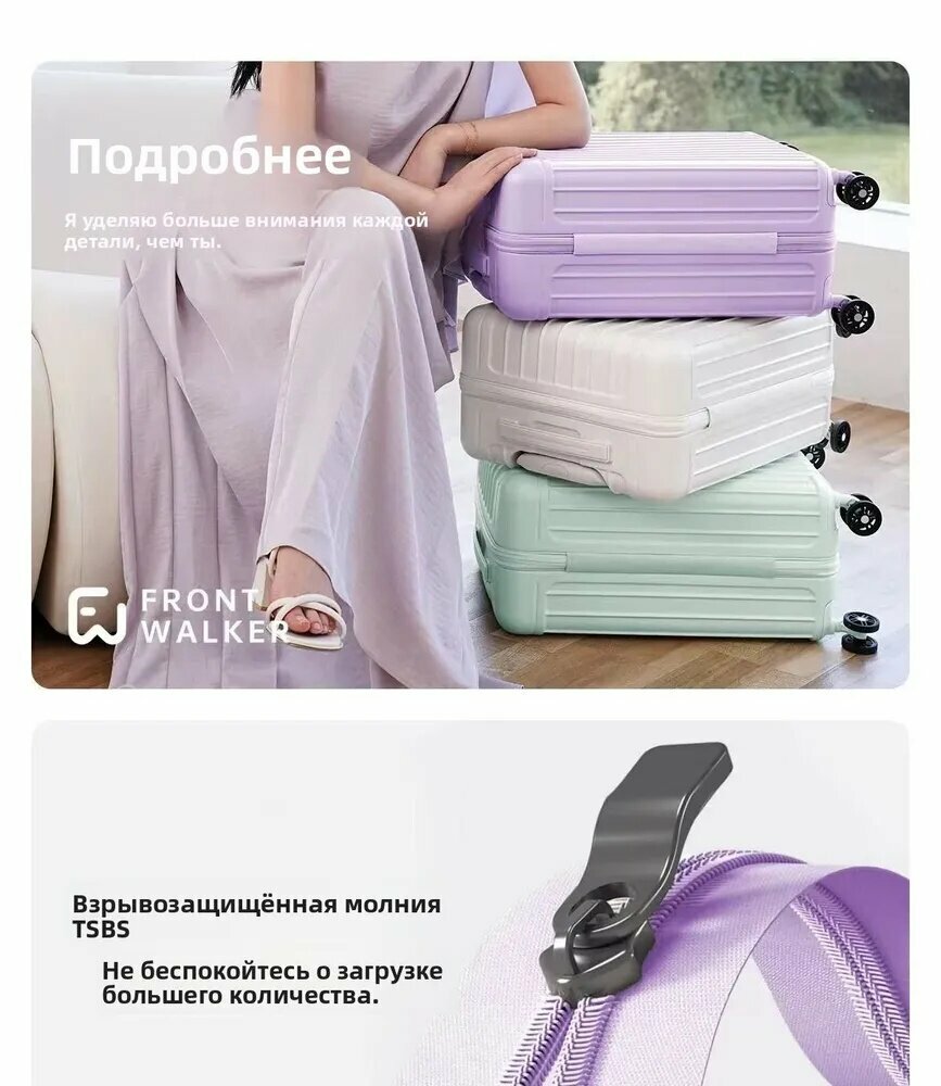 Чемодан , фиолетовый — фото 1