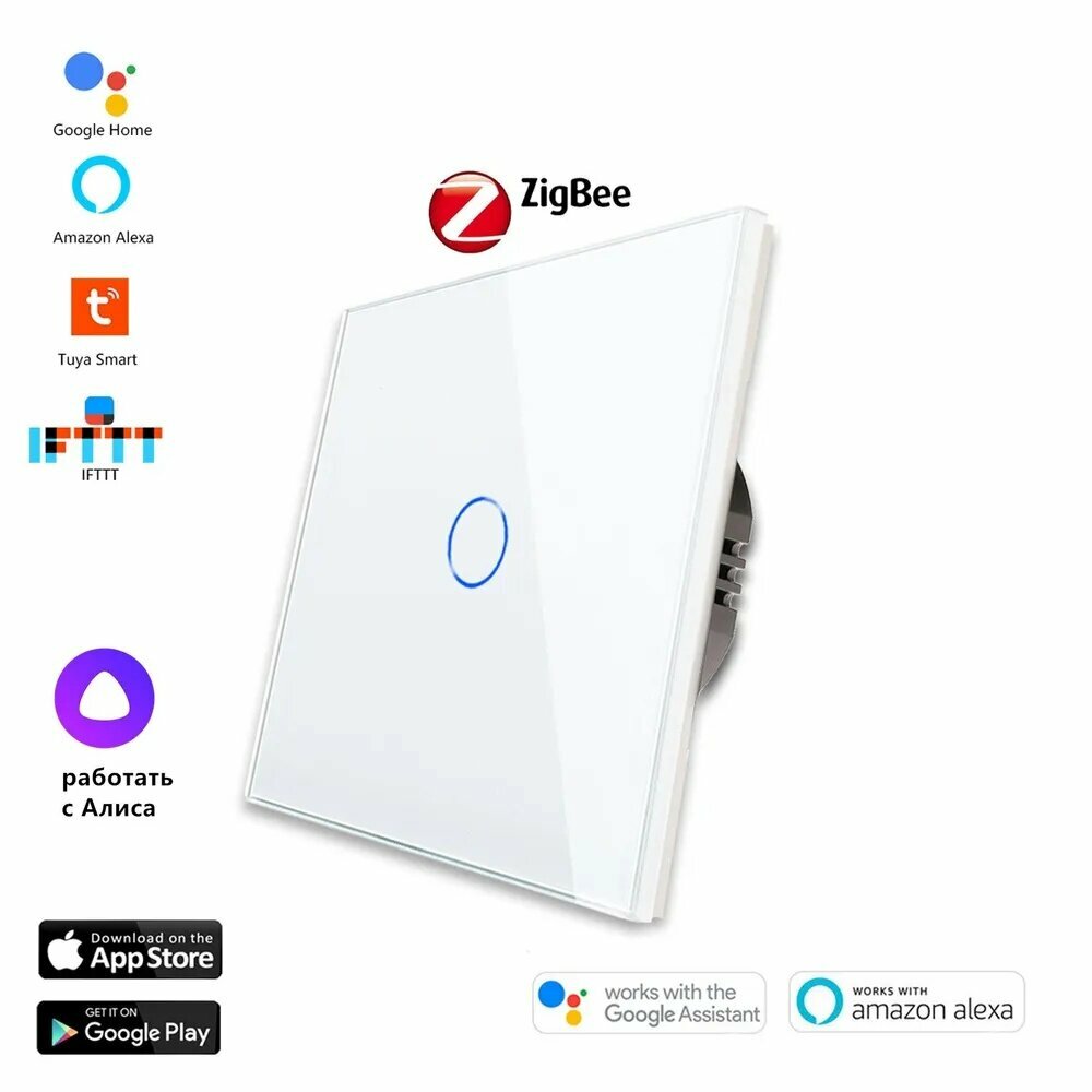 Сенсорный выключатель c Алисой, умный Zigbee выключатель, 1 клавиши, без нуля на, работает со шлюзом, панель стекло , Белая
