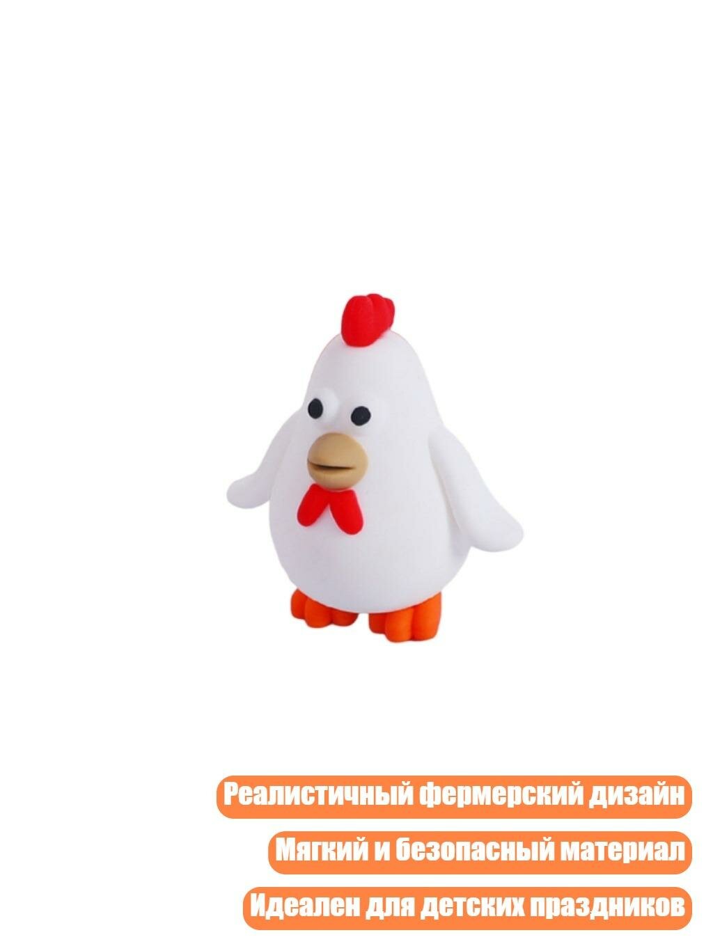 Фермерские фигурки для торта: ягнёнок, пони, свинья, курица, утка, фермерский цыпленок