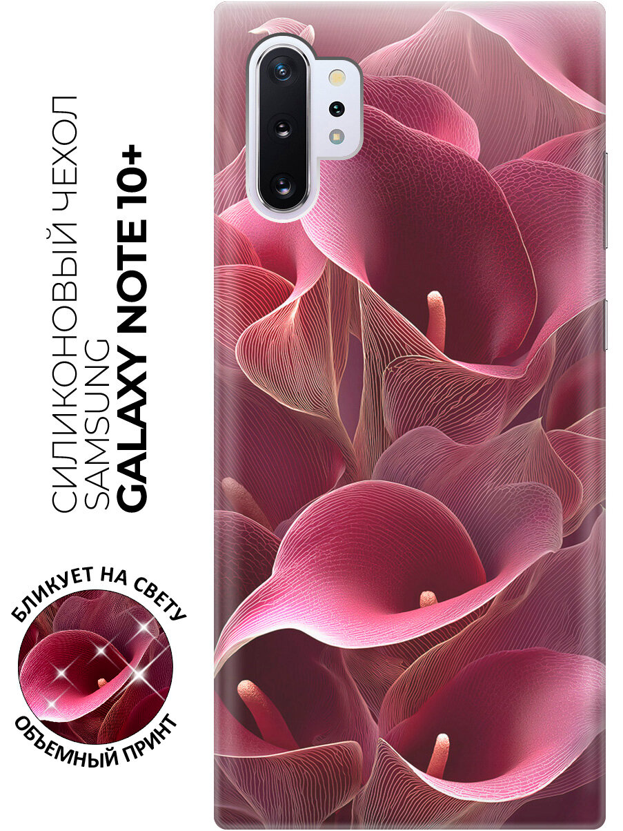 Силиконовый чехол на Samsung Galaxy Note 10+ с принтом "Бархатные каллы"