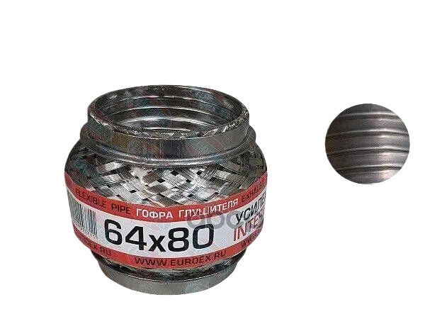 Гофра глушителя EUROEX 64x80il 64x80 усиленная Interlock