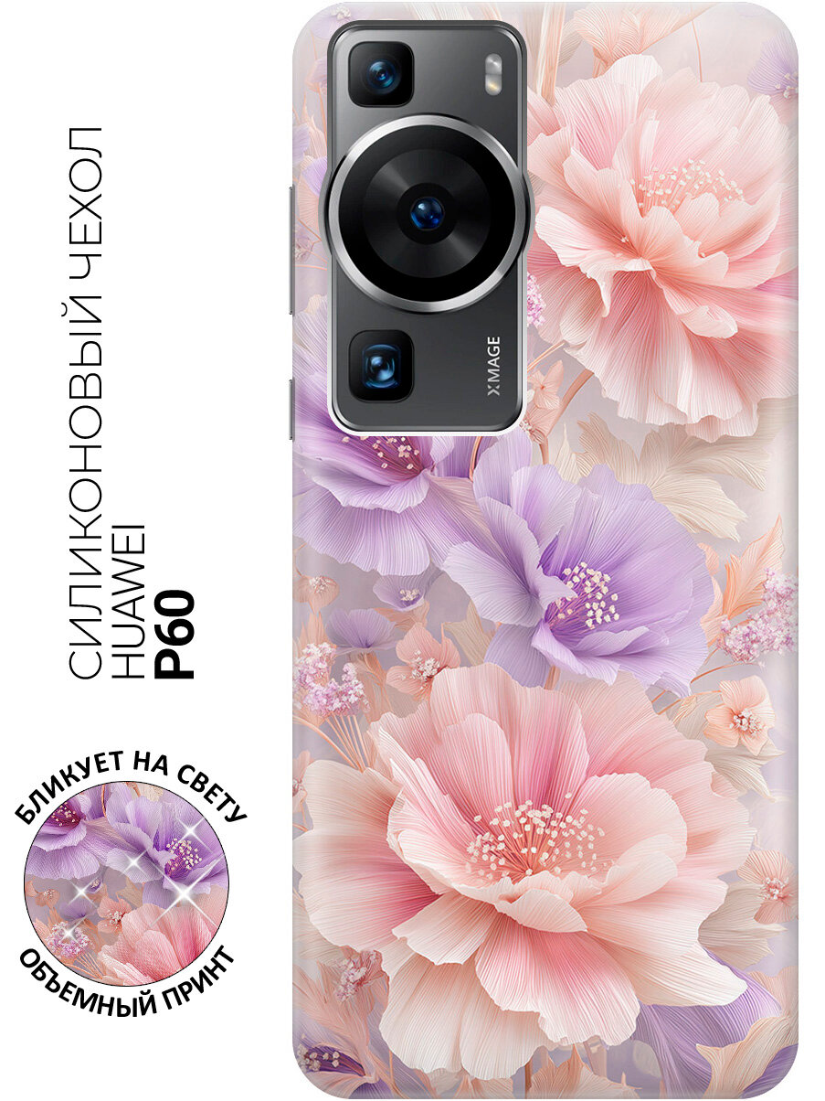 Силиконовый чехол на Huawei P60 с принтом "Цветы в полутонах"