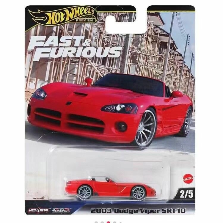 Hot Wheels X форсаж 1:64 коллекционная модель машинки(J2-Додж Вайпер)