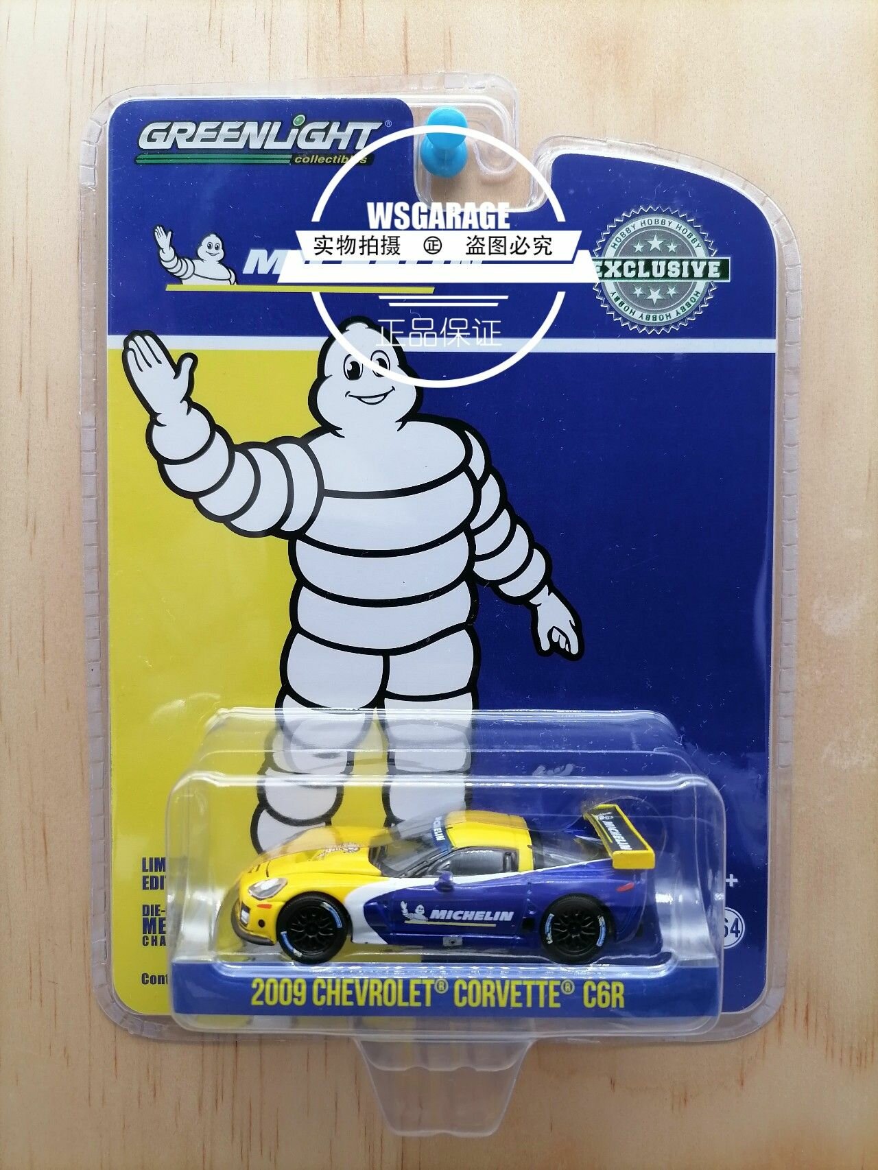 Green Light 1:64 литой автомобиль(2009 Chevrolet Corvette C6R Michelin)