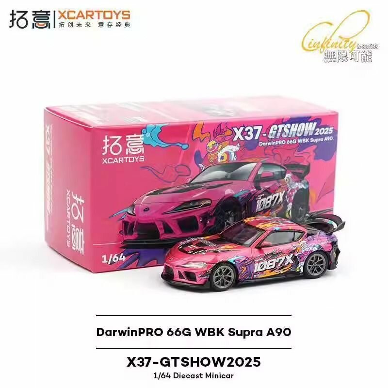 POPRACE 1:64 Литая модель автомобиля, машинка модель, Масштаб 1:64(A90-1087TOYOTA SUPRA)