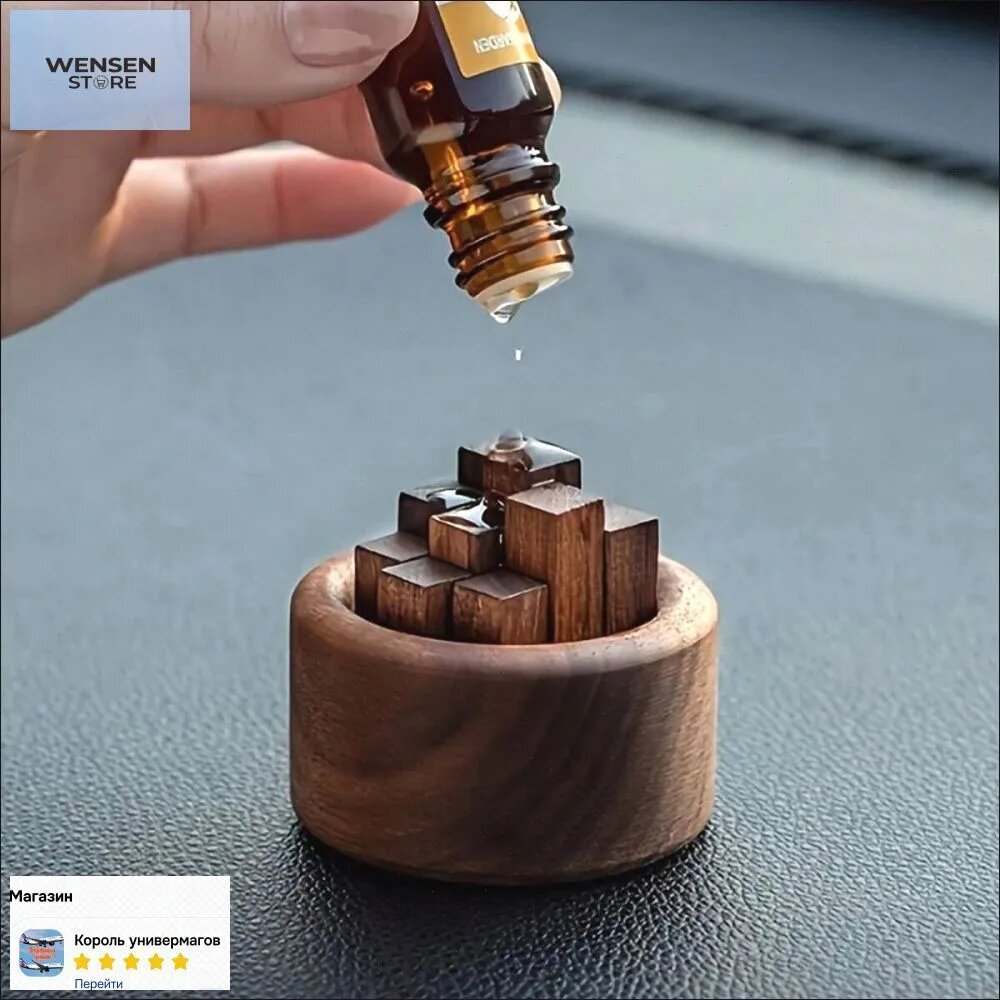 Аромадиффузор пассивный для эфирных масел, натуральное дерево и лавовый камень.