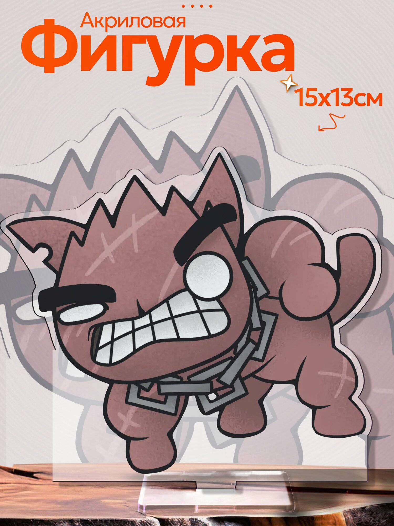 Акриловая фигурка Mewgenics Magnus