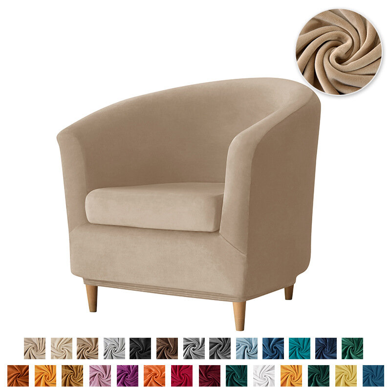 Бархатный чехол для кресла Yupartex Серый, A6 tub chair cover