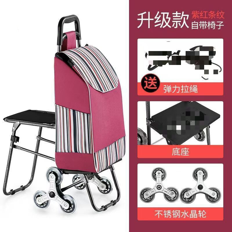 Известный в интернете производитель тележек для покупок предлагает оптом складные вместительные тележки для супермаркетов, портативные бытовые ручные тележки для пожилых людей.