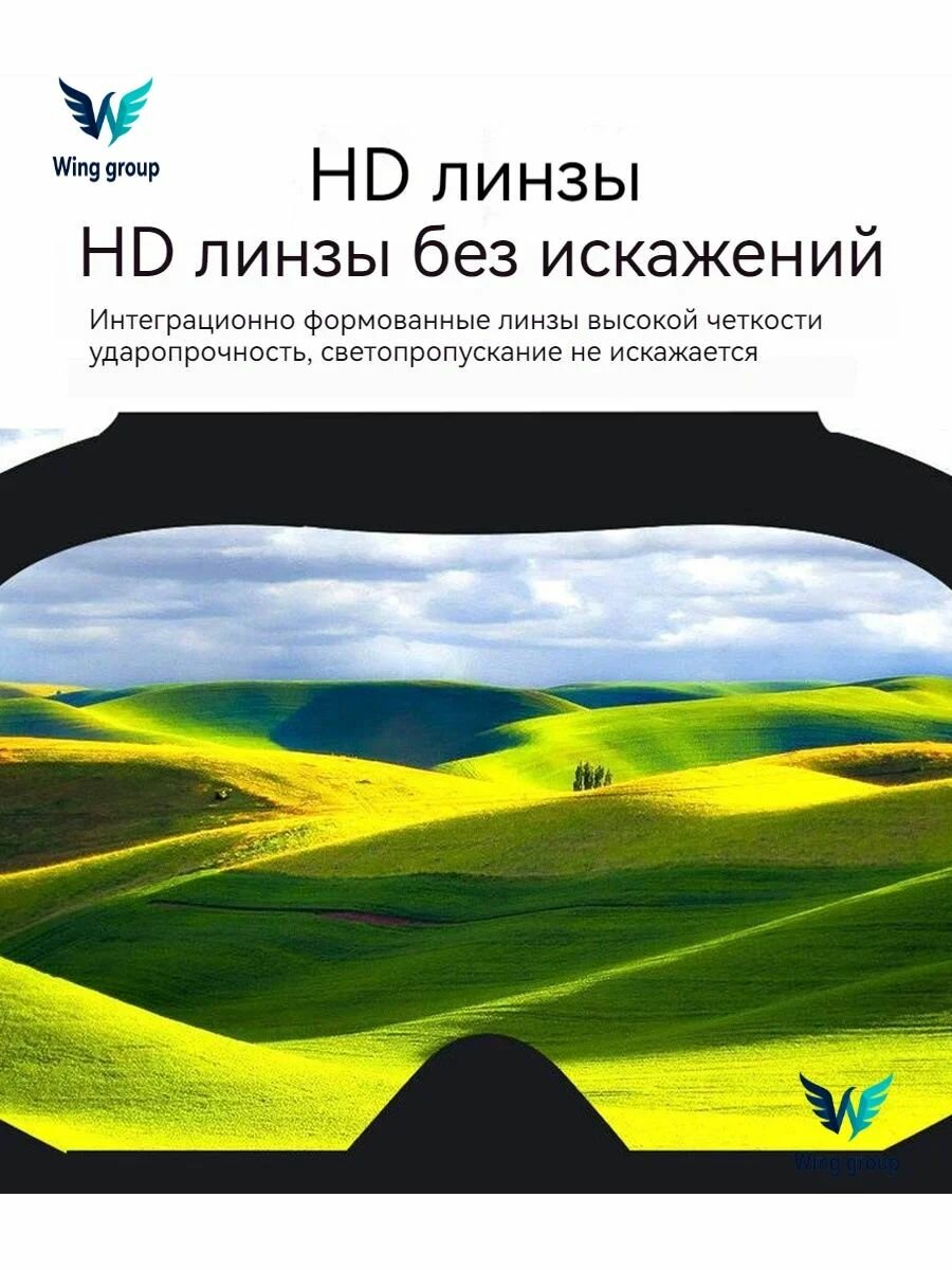Маска сварщика — фото 1