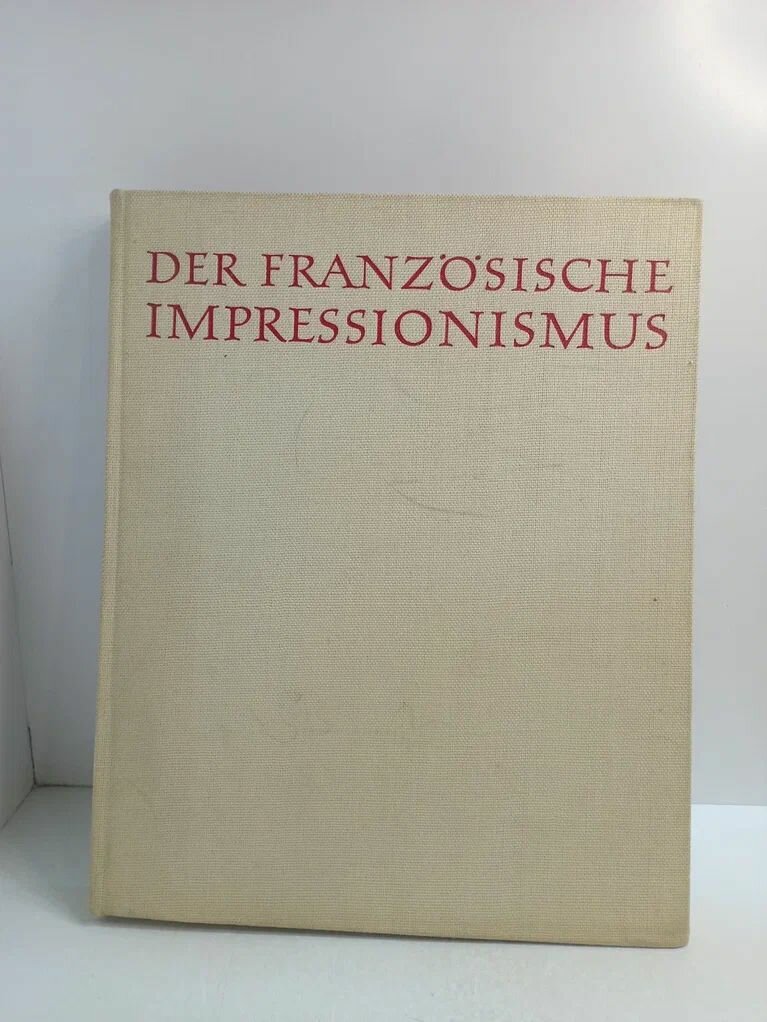 Der Franzosische Impressionismus
