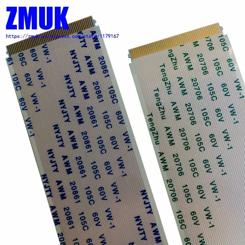Гибкий плоский кабель ZMUK 50pin 100MM