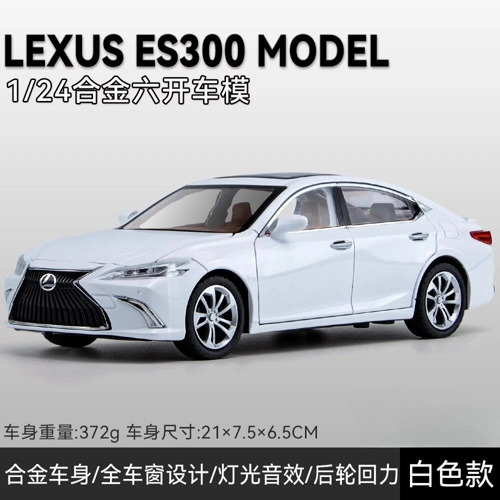 Lexus ES300 1:24, белый, коллекционная модель