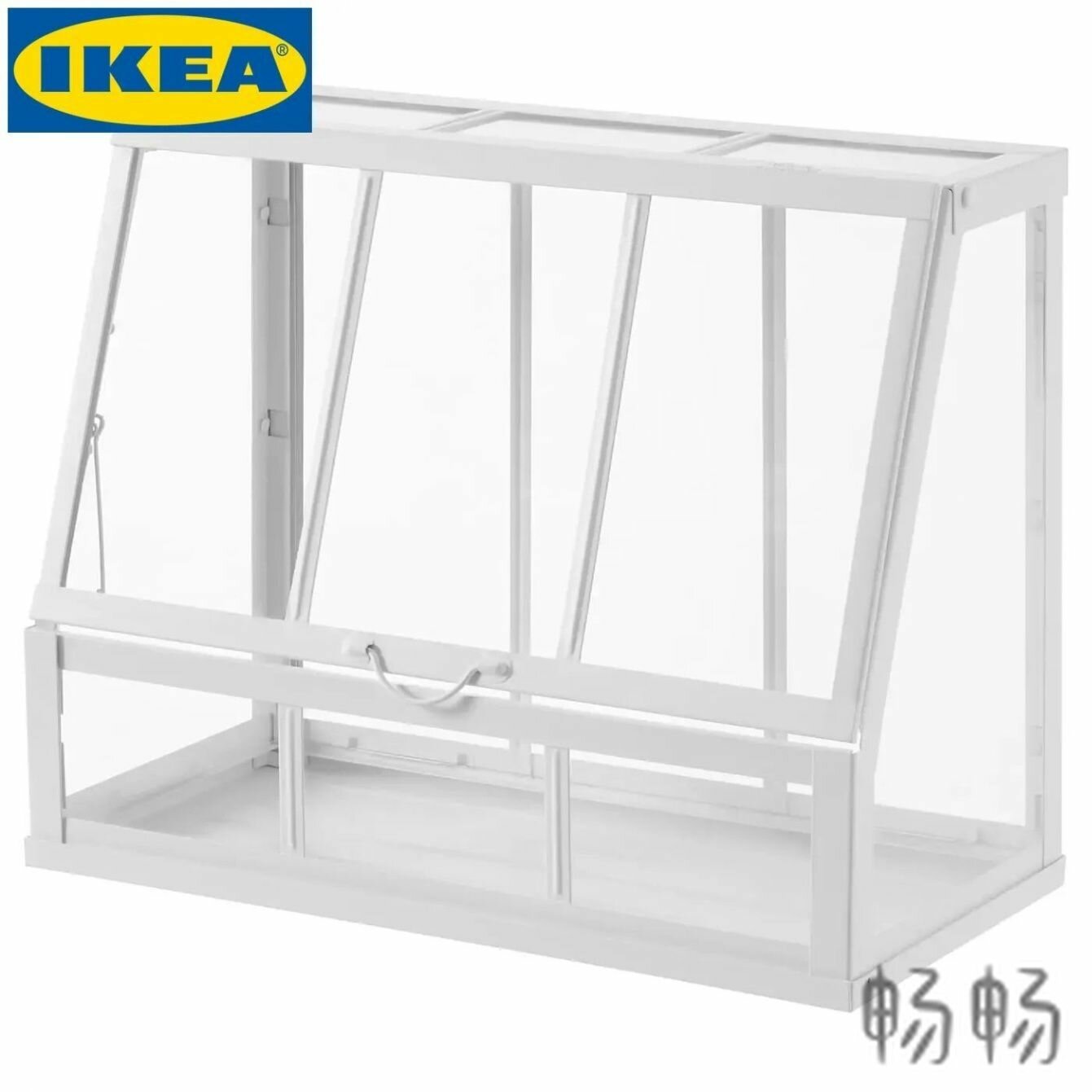 Теплица парниковая, 0.45х0.22х0.35 м, сталь