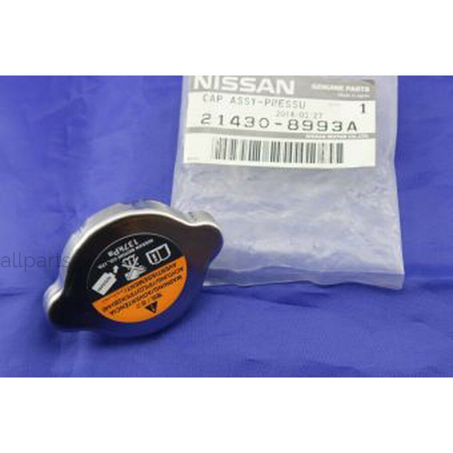 NISSAN 214308993B Крышказа