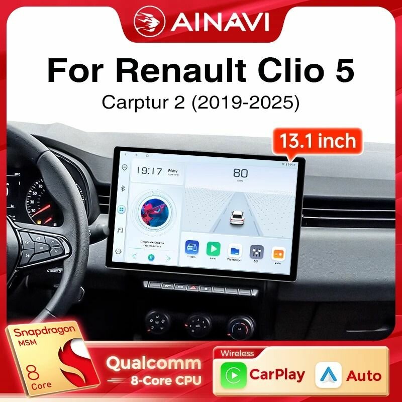 Speed SNAVIavi Для Renault Clio 2024 2025 2026 Год 8+128GB Автомагнитола С 10.25 Дюймов Экран Carplay 2 Din Магнитола