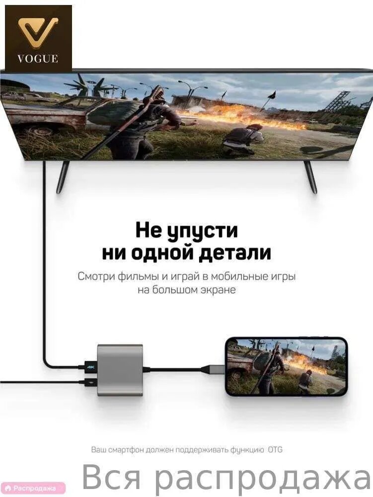 USB-концентратор с разъемами HDMI и USB, подключение через Type-C, три в одном, для ноутбука