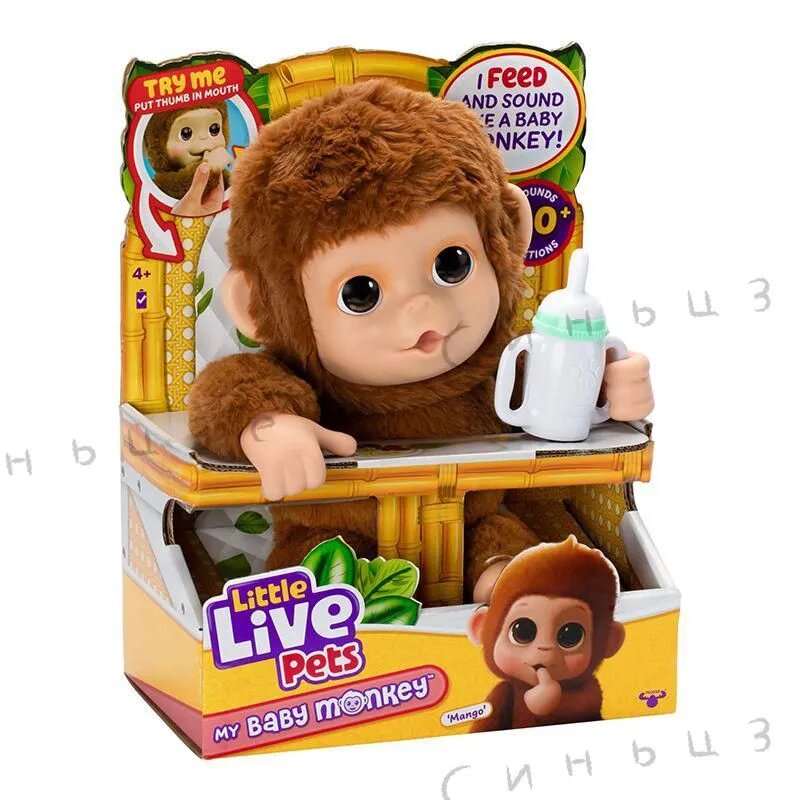 Интерактивная игрушка Little Live Pets My Baby Monkey Mango Обезьянка Манго с звуковыми эффектами — фото 1