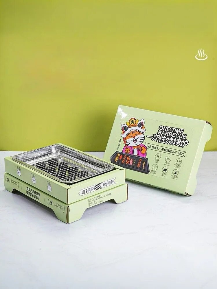 Мангал 33 см х 23 см х 11 см